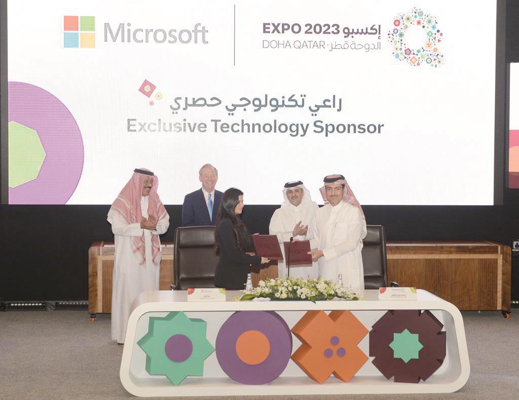 Expo 2023, Microsoft Sign Exclusive Technology Agreement