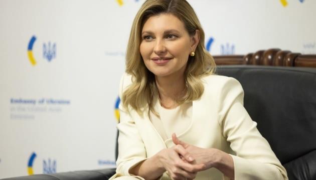 Ukraine's First Lady Meets With Representatives Of Ukrainian Women's ...