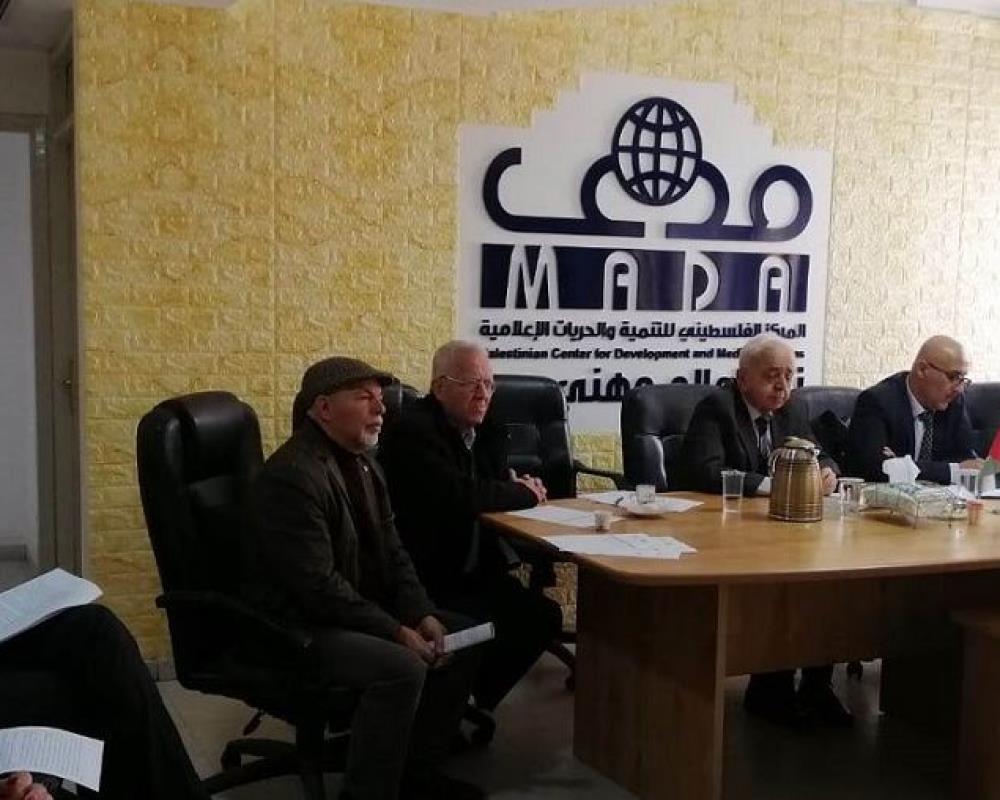 MADA Launches The Fourth Press Freedom Index Of Palestine