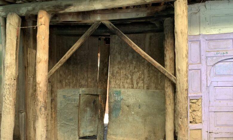 Man-Singh Gate Of Parachinar, A Symbol Of Inter-Faith Harmony