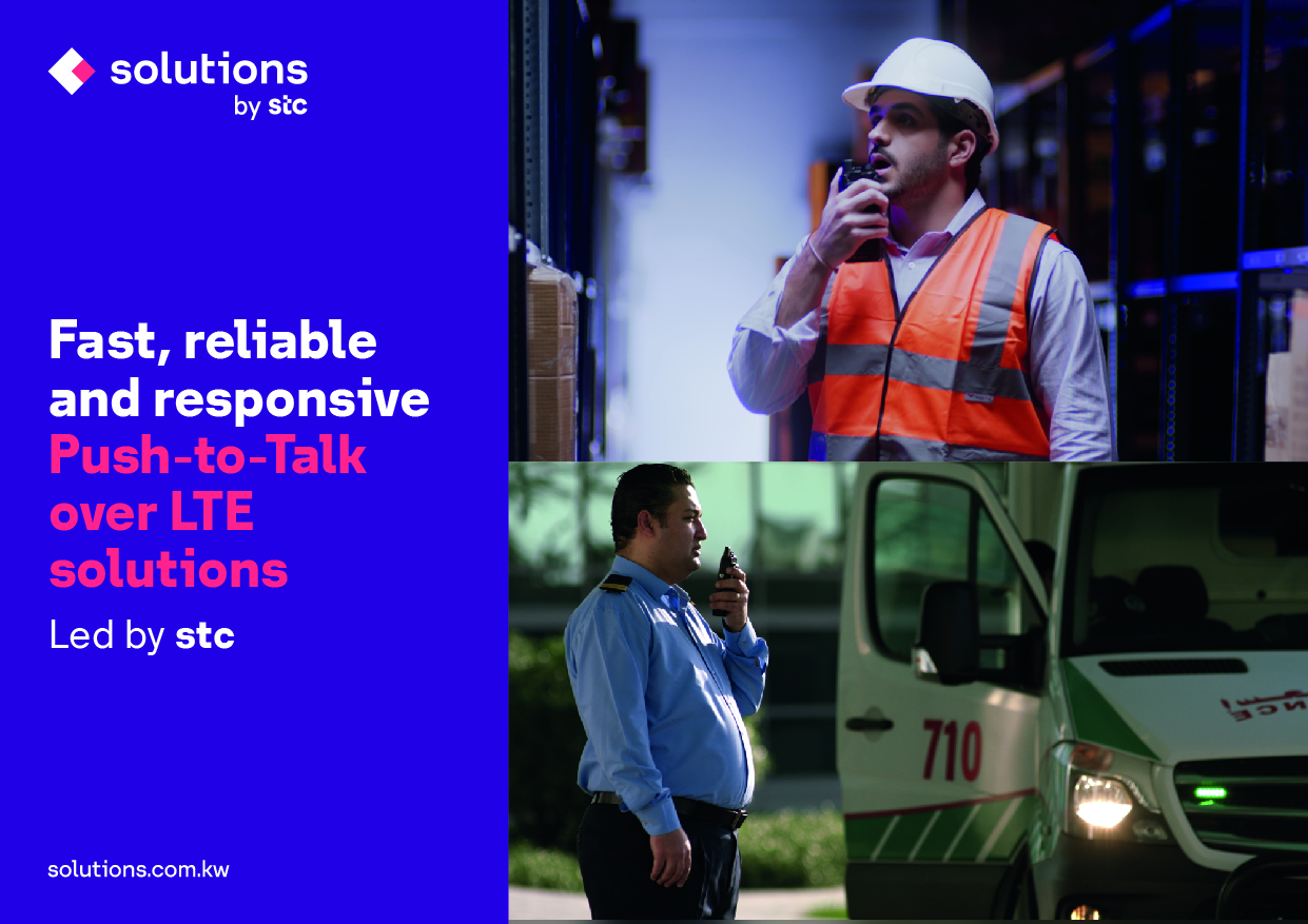 solutions by stc launches TVC campaign focusing on its ‘Business ...
