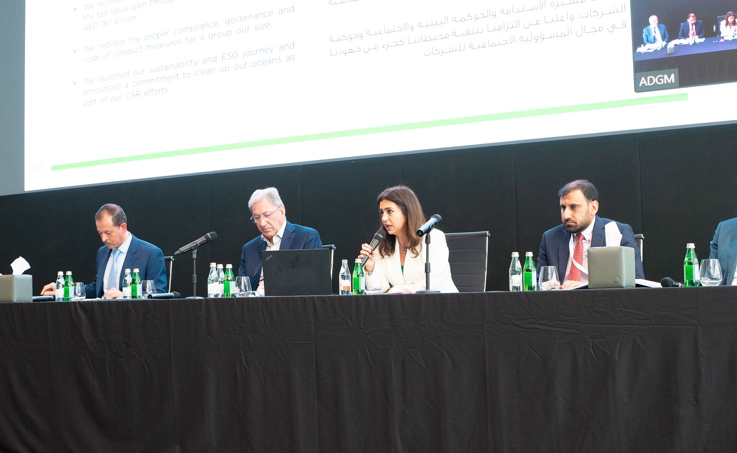 Multiply Group reflects on its year of transformation and growth at the ...