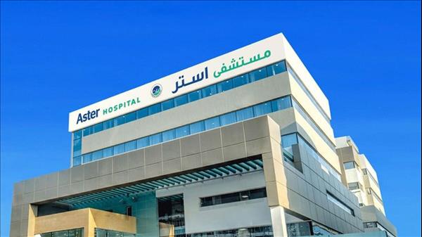 Dr Moopen's Family Increases 4% Stake In Aster DM Healthcare