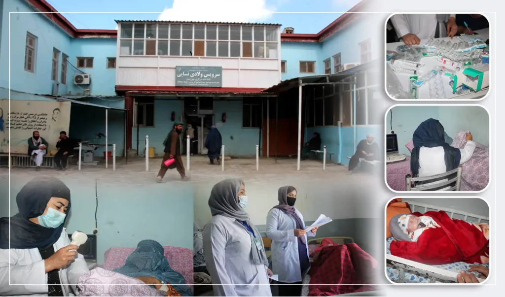 Patients Hail Improved Service Of Jawzjan Maternity Hospital