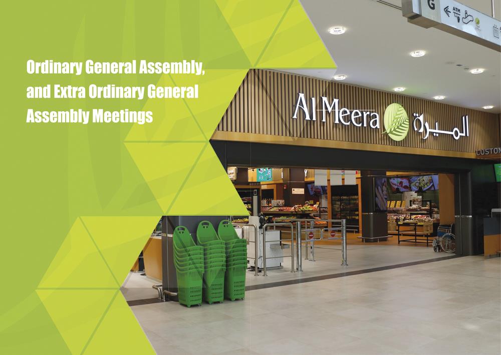 Al Meera Posts Gross Profit Of QR548.8M In 2022