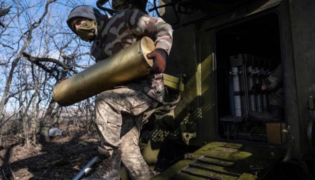 Ukraine's Armed Forces Repel 20 Enemy Attacks General Staff