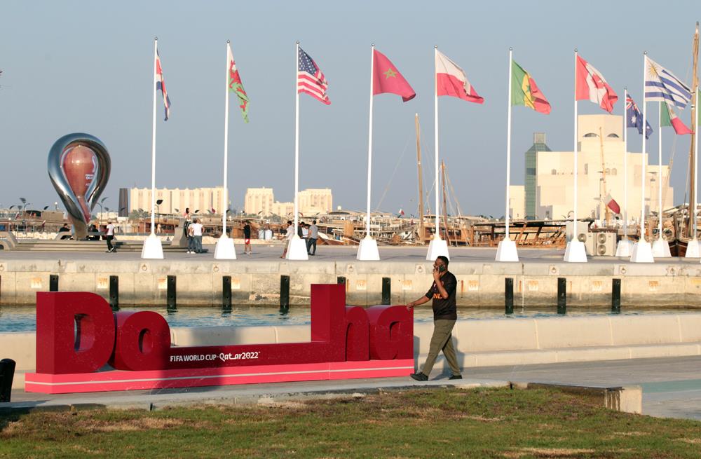 Book Highlights Qatar National Vision 2030, Sustainable Development