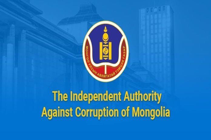 Mongolia Unveils Anti-Corruption Strategy