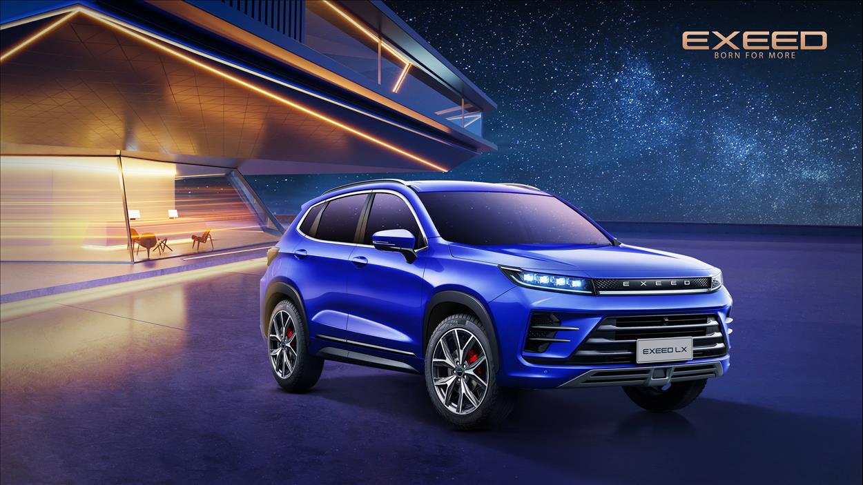 EXEED Breaks Boundaries With 'Smart-Aesthetics 2.0' Design Concept