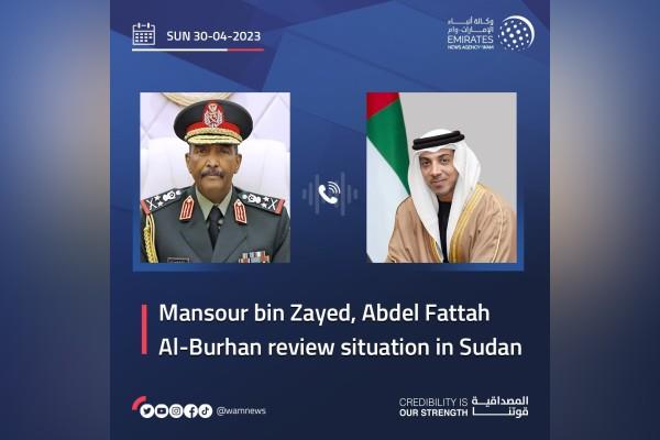 Mansour Bin Zayed, Abdel Fattah Al-Burhan Review Situation In Sudan