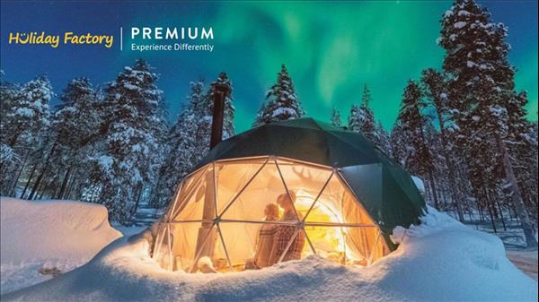 Leading UAE Tour Operator Launches 'Holiday Factory Premium' At The ATM ...