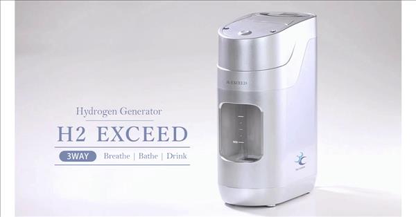 The ULTIMATE HYDROGEN GENERATOR For HEALTH And BEATY ENTHUSIASTS, Now ...