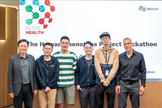 Inaugural Hackathon Explores AI Healthcare Solutions Using One Of The ...