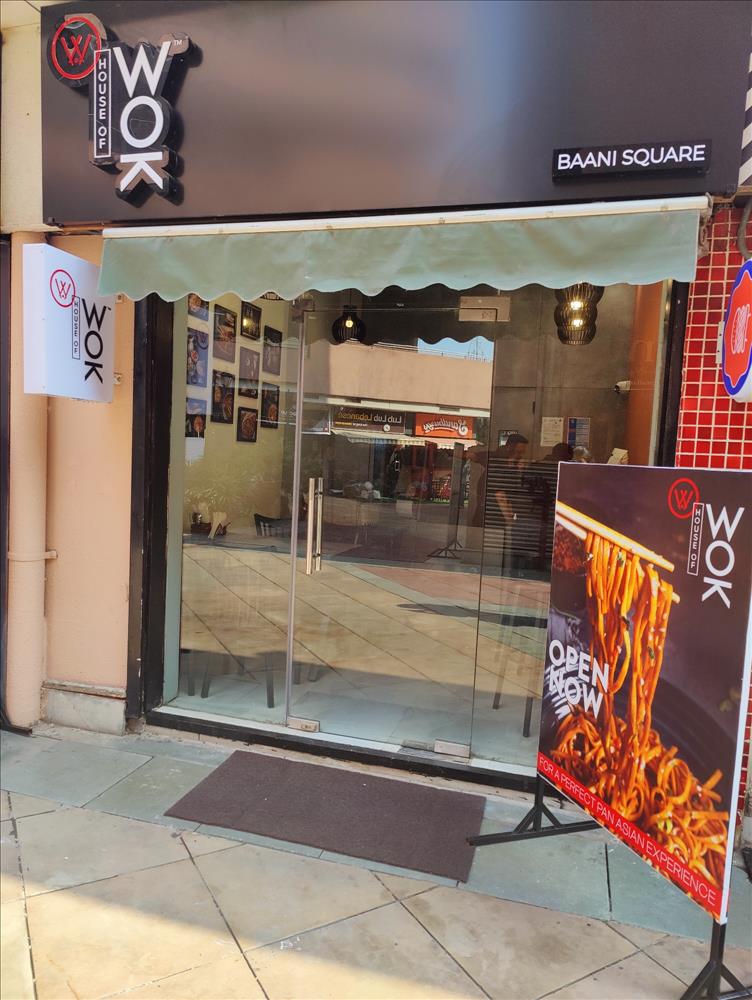 House Of Wok Announces First Dine-In Outlet And Expansion With ...