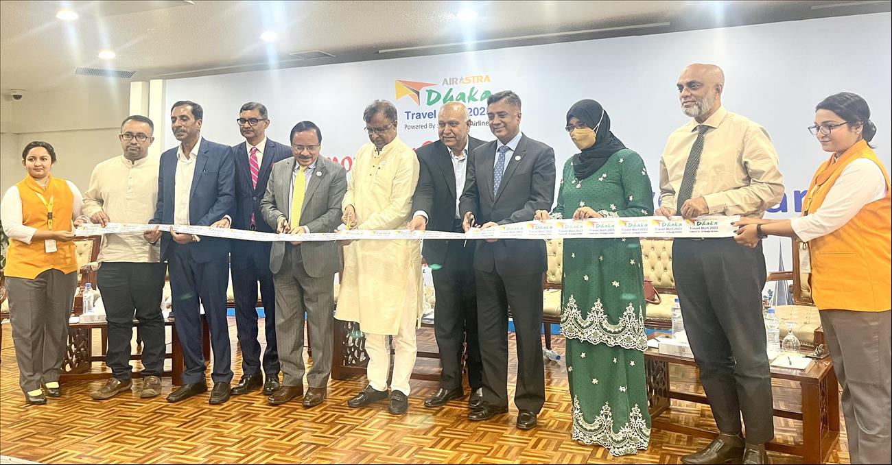 Dhaka Travel Mart 2023 Begins At Pan Pacific Sonargaon Dhaka dhaka-travel-mart-2023-begins-at-pan-pacific-sonargaon-dhaka