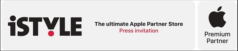 Istyle Opens UAE's First Apple Premium Partner Store In Dubai