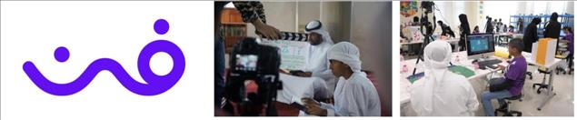 FANN Media Discovery Platform Empowers Young Talents In UAE | MENAFN.COM