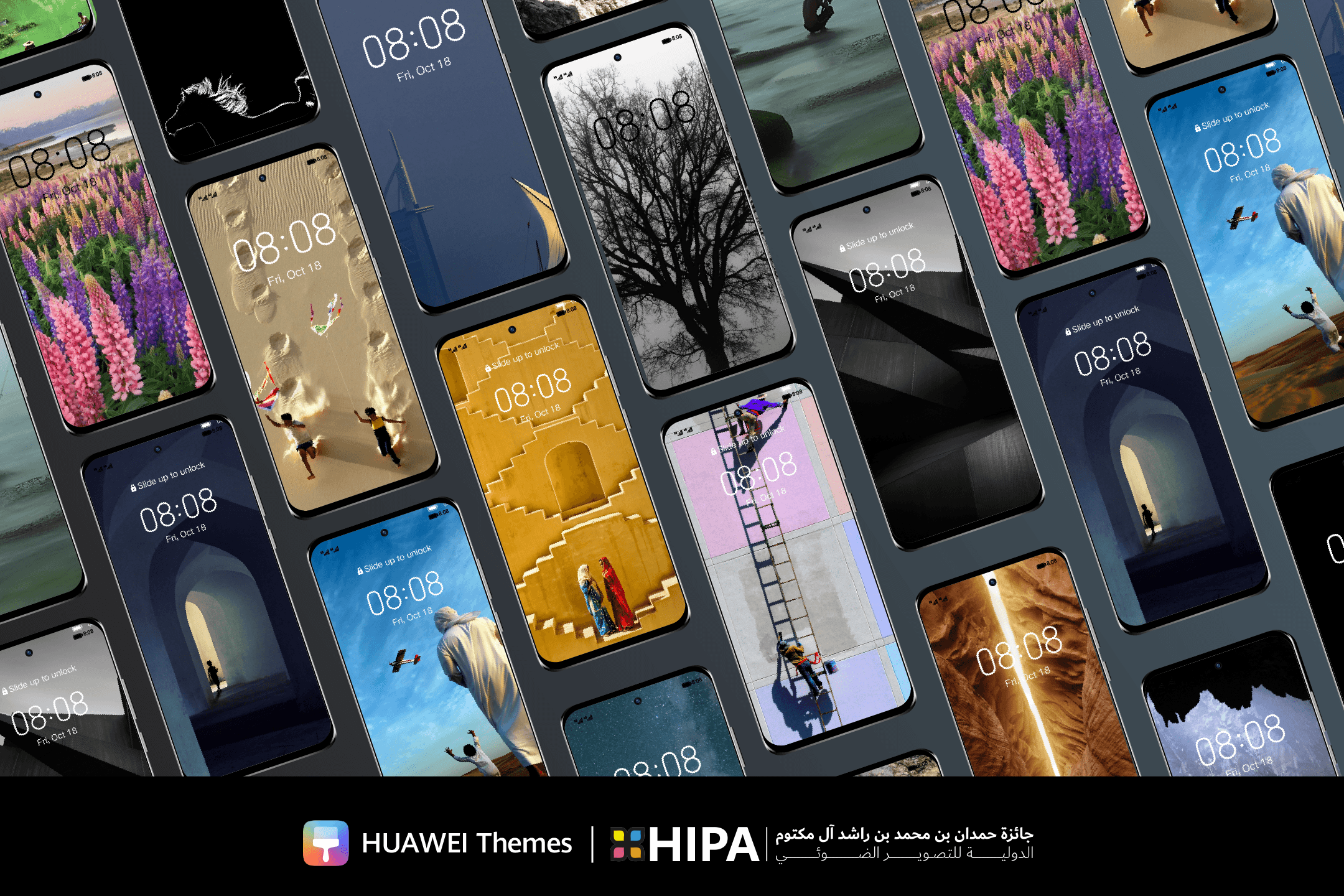 Carry art everywhere: HUAWEI Themes collaborates with HIPA to bring new ...