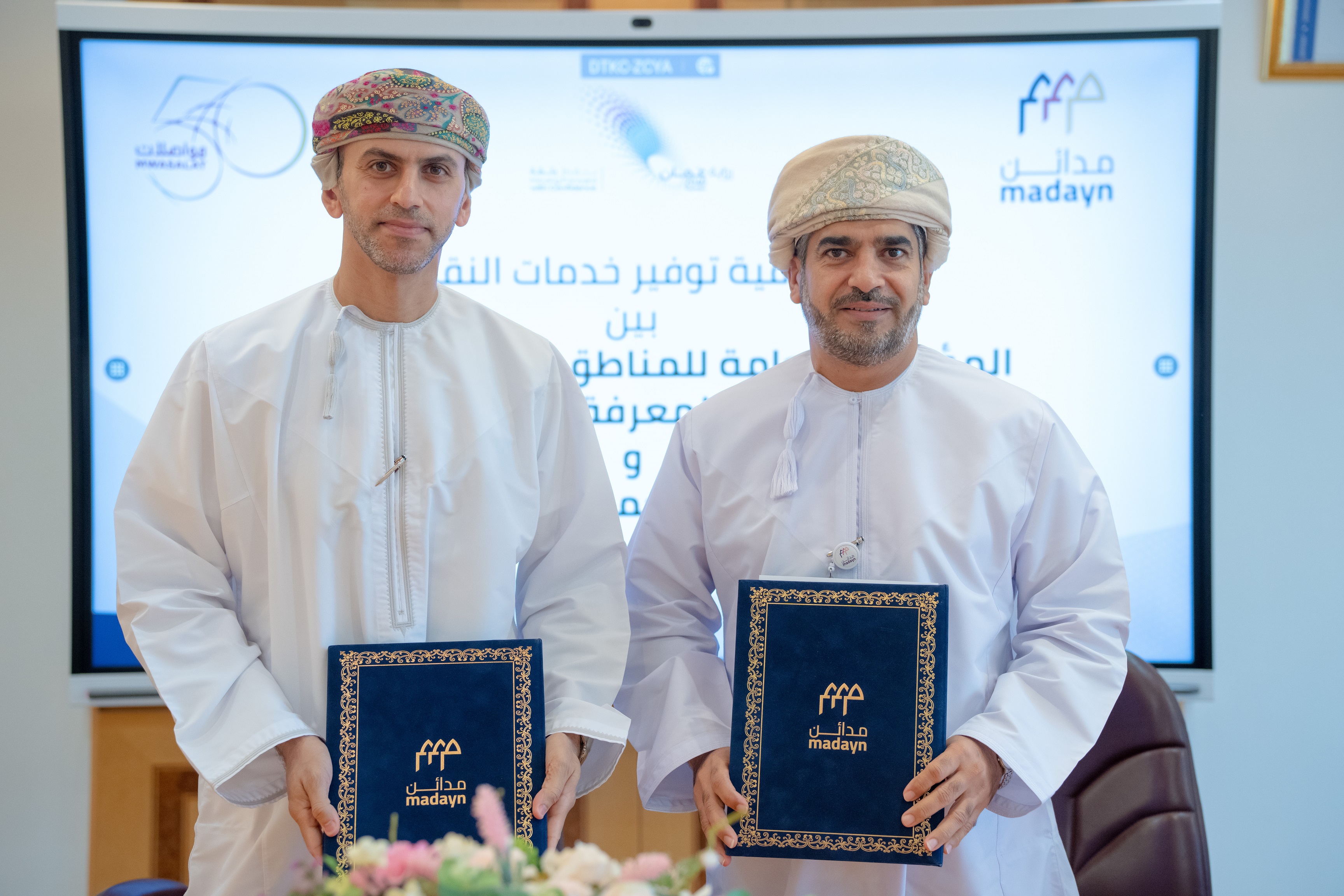 Madayn, Mwasalat sign agreement to enhance mobility with new stop at ...