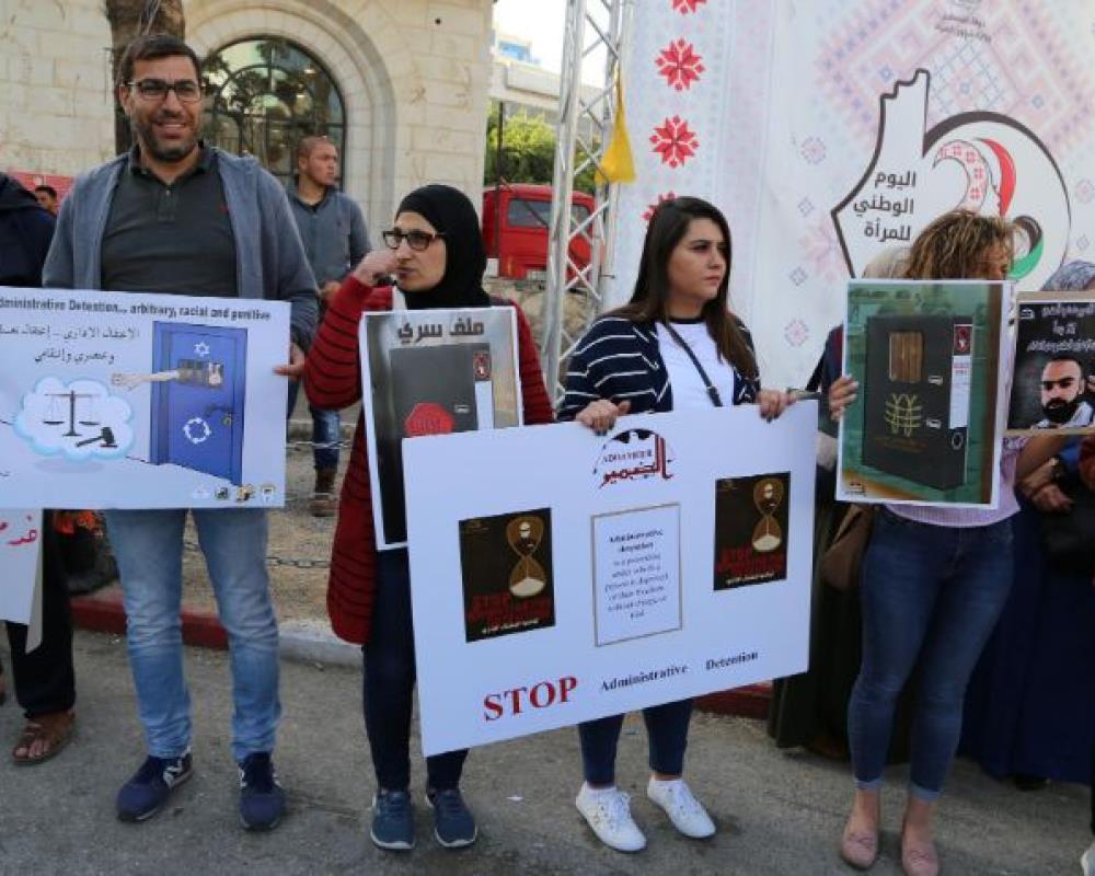 Addameer: Mass Hunger Strike By Palestinian Administrative Detainees In ...