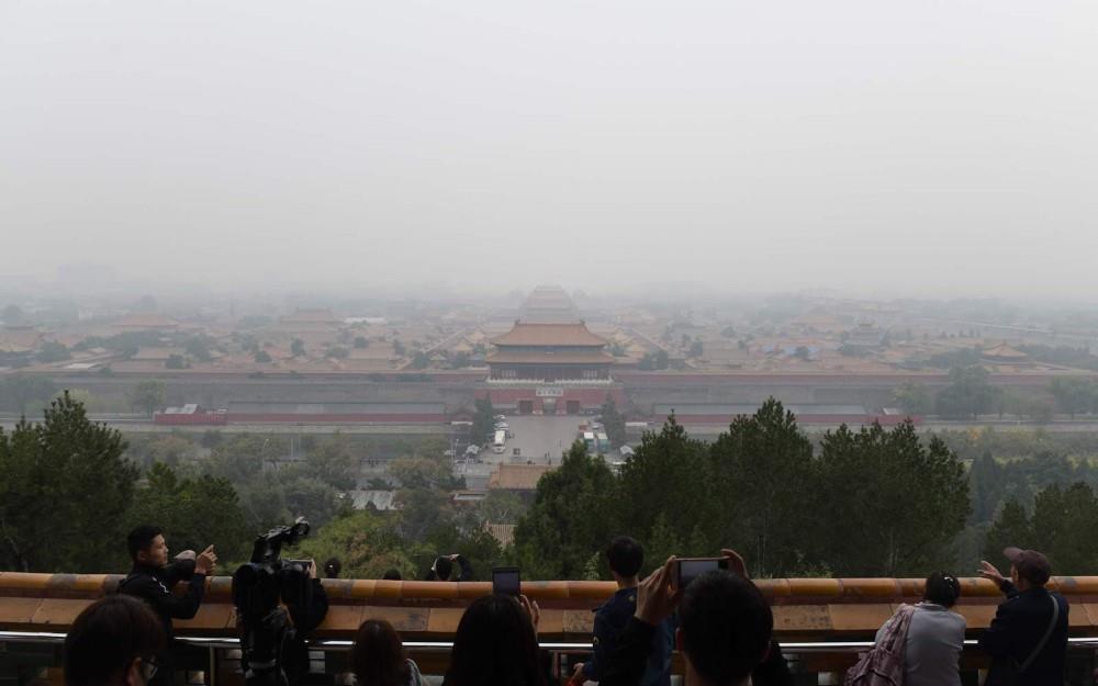 Beijing Temperature Sets Record For Mid-June: Official Statement