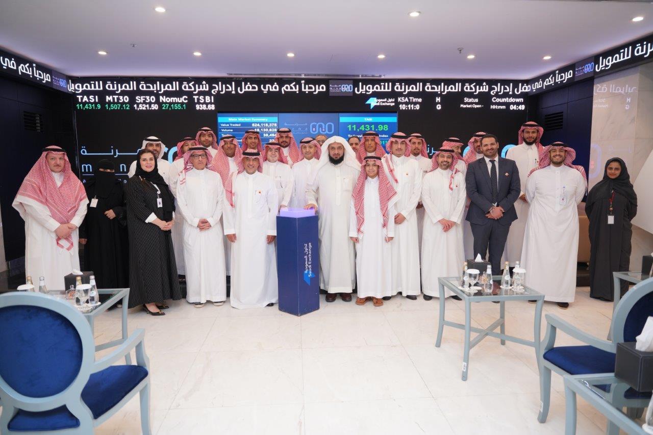 Morabaha Marina Financing Company Successfully Lists On The Main Market ...