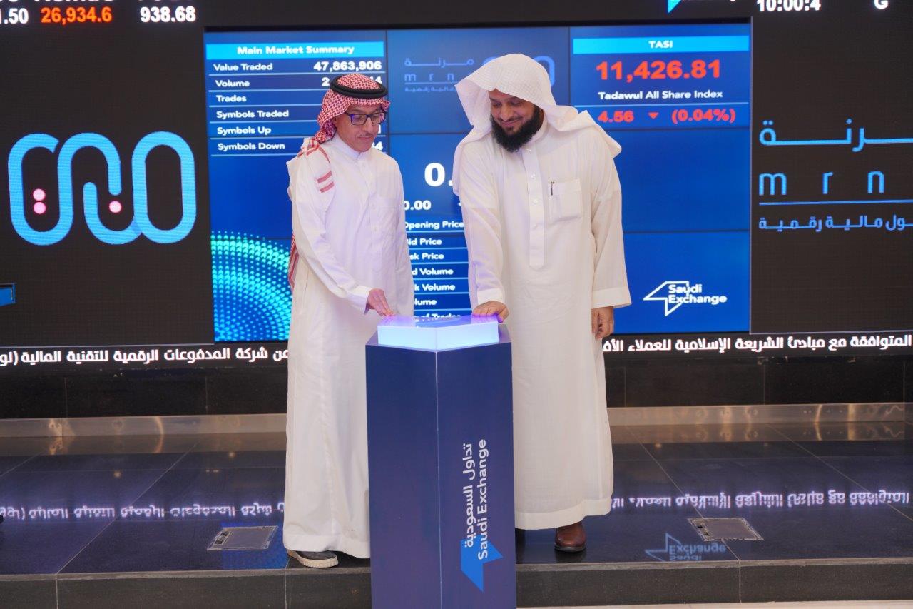 MORABAHA MARINA FINANCING COMPANY SUCCESSFULLY LISTS ON THE MAIN MARKET ...