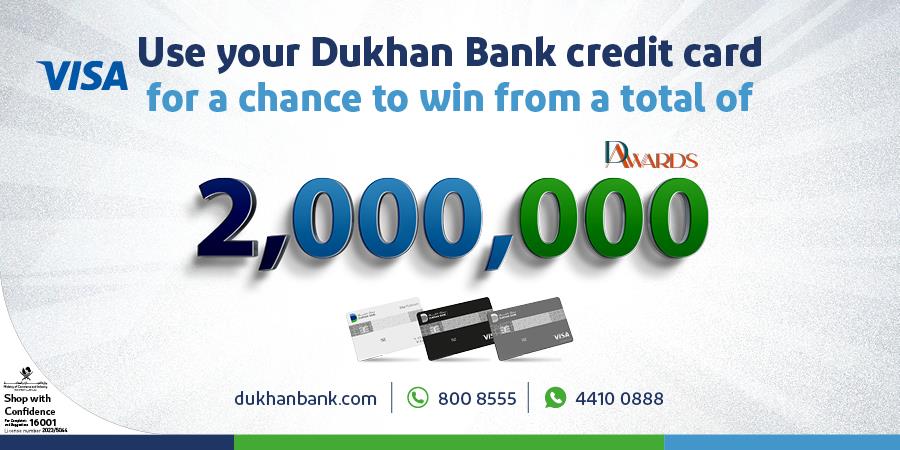 Dukhan Bank Announces Credit Card Spend Campaign