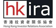 Hong Kong Investor Relations Association Announces Winners Of The 9Th Ir Awards 2023