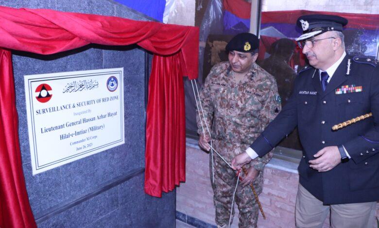 Kp Police Implements Ai Security Control Room To Enhance Red Zone Safety