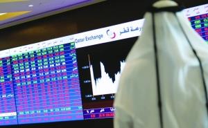 Qnbfs Continues To Remain 'Positive' Longer-Term On Qatari Market Primarily On Country's Macro ...