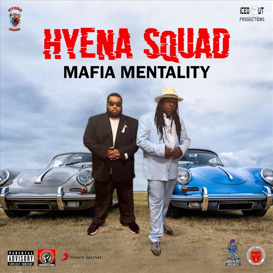 Fresh Out The Hood Jungle Gabrielle Ent Presents : -- Gabrielle ...