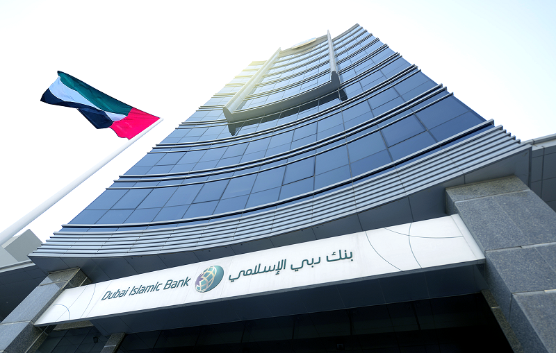 Dubai Islamic Bank enhances access to ‘alt’ services by integrating ...