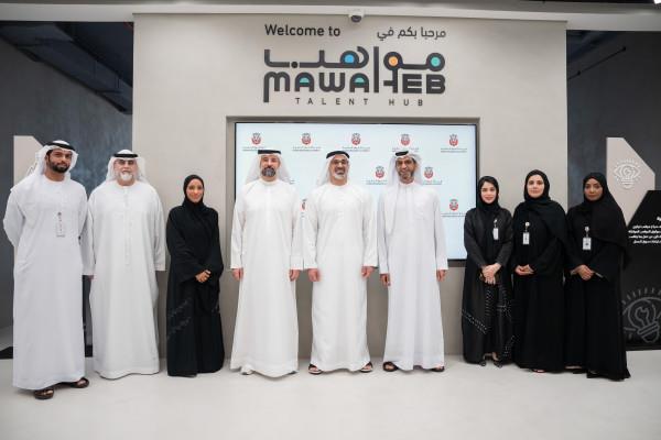 Khaled Bin Mohamed Bin Zayed Officially Inaugurates Mawaheb Talent Hub