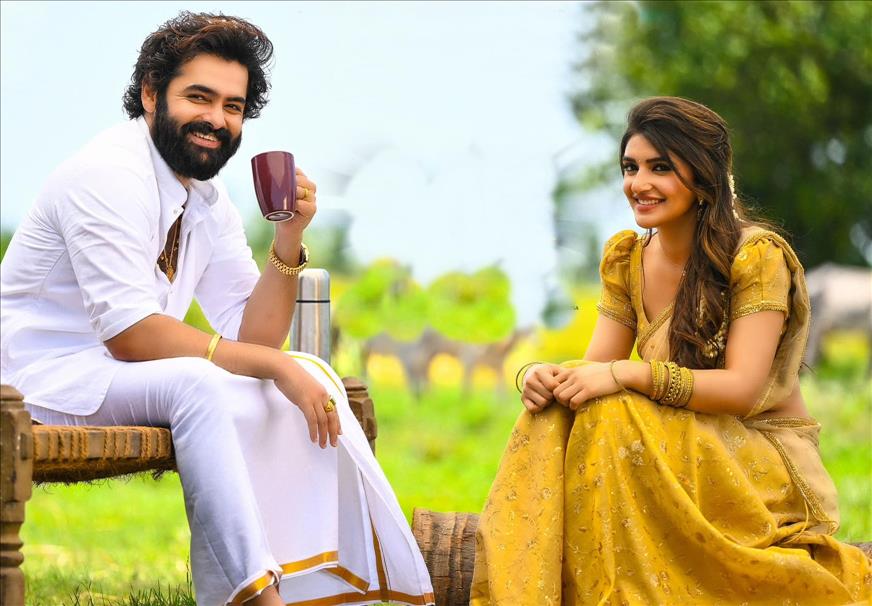 Ram Pothineni's 'Skanda' Announces Pre-Release With New Poster