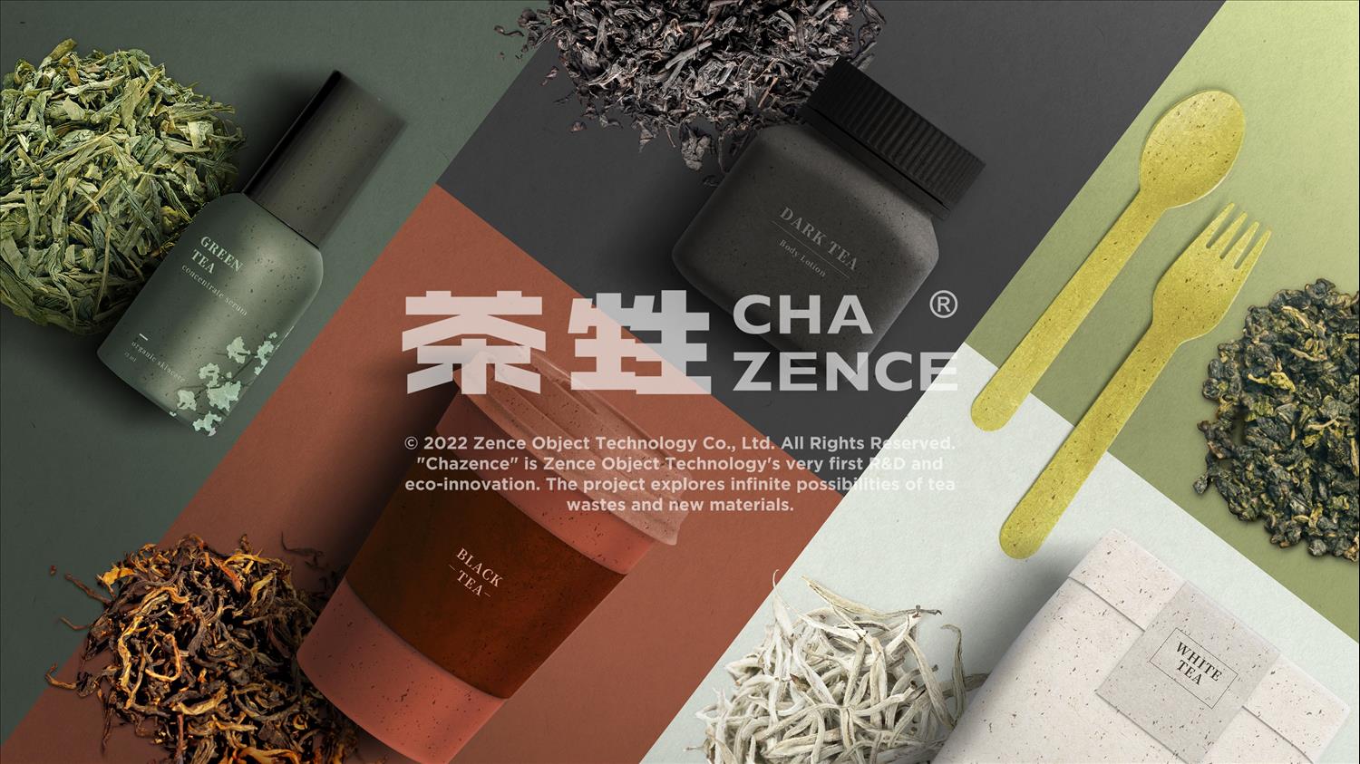 Zence Object Secures $2.5 Million In Seed Funding To Commercialise ...