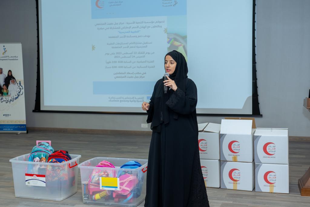 FDF launches ‘School Bag’ initiative in collaboration with Emirates Red ...