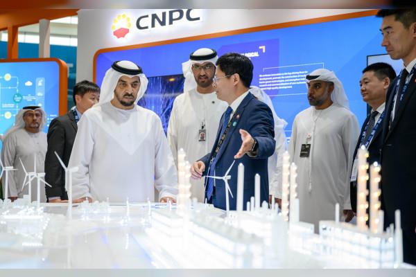 Hamdan Bin Zayed Visits ADIPEC 2023