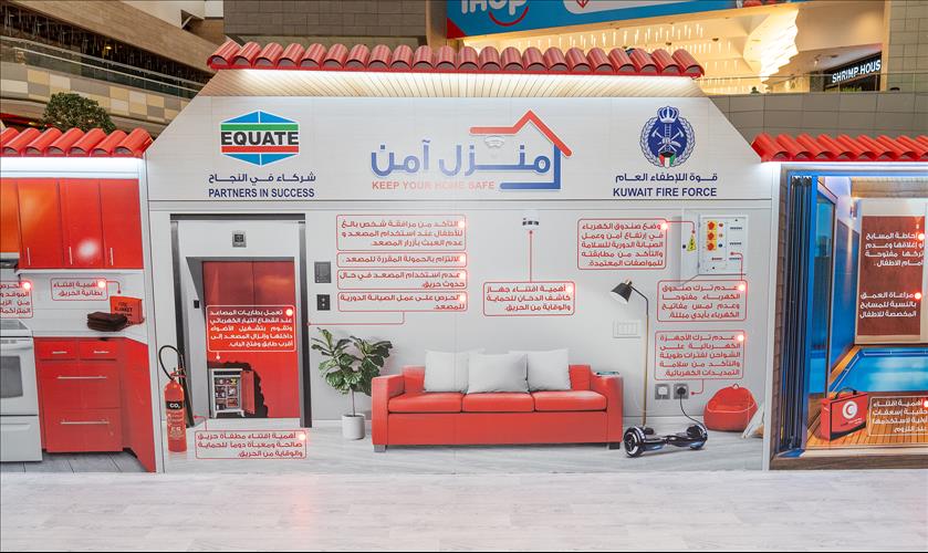 Kuwait Fire Force Campaign Educates Public On Safety | MENAFN.COM