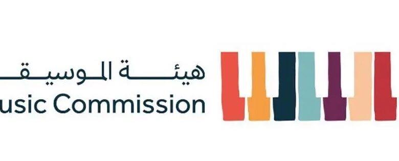 Music Commission Holds 2Nd International Opera Festival