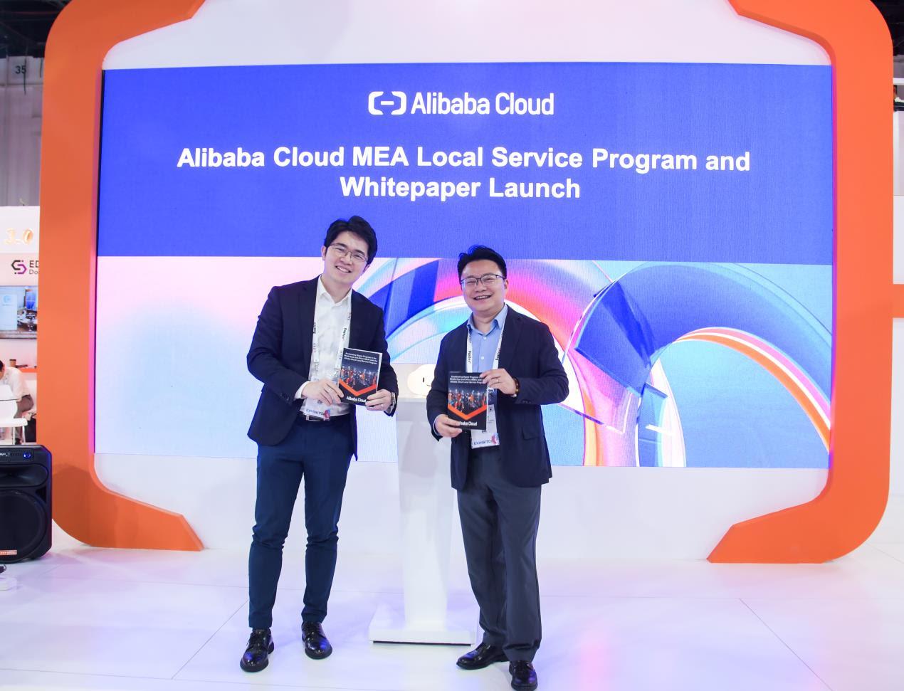 Alibaba Cloud Strengthens Service Capabilities In MEA Region With ...