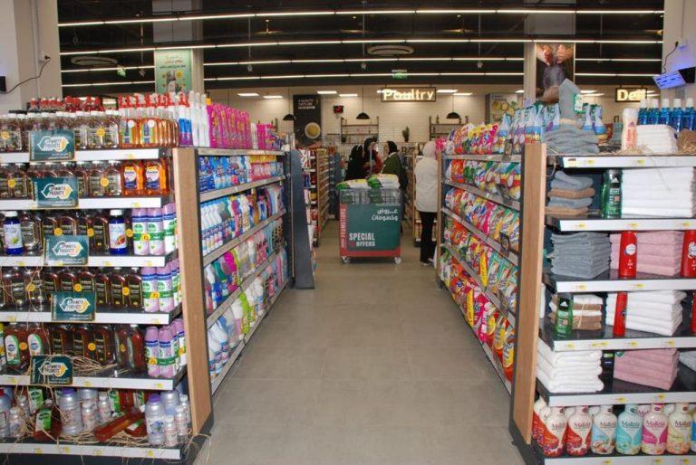Spinneys Opens New Store In Obour City As Part Of Its Expansion Plan In ...