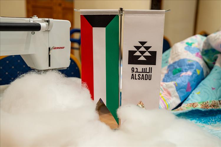 Kuwait's Sadu House, KRCS Stand With Palestinians In Weaving Peace ...