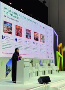 Earthna Highlights Education City's Innovation, Sustainability