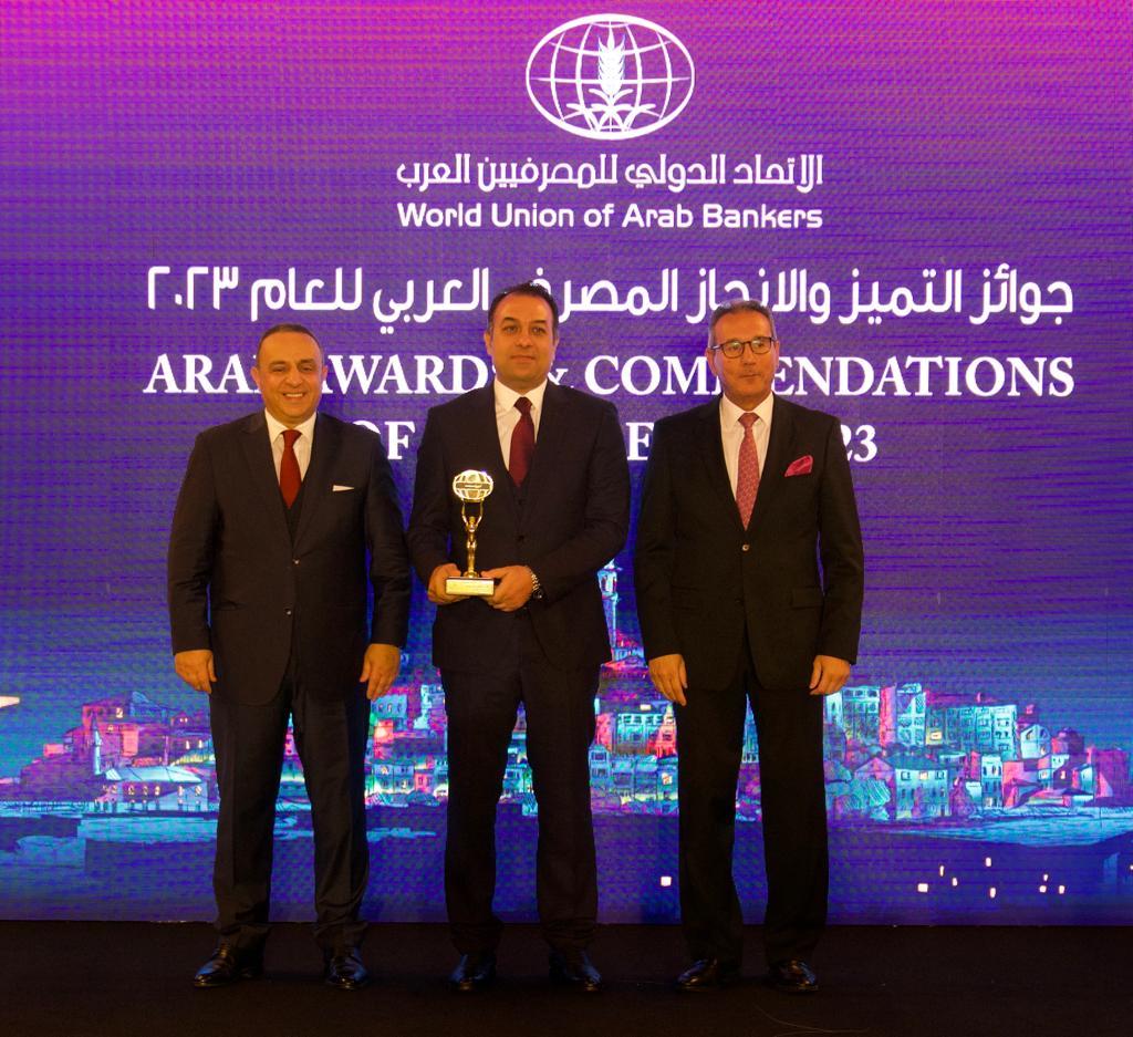 Aibank Named“Fastest Growing Bank In The Arab Region” By World Union Of ...