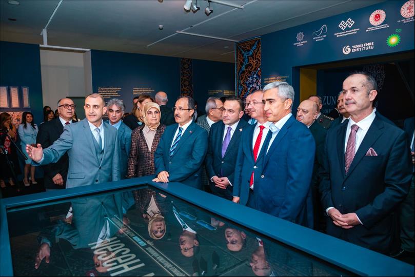 Heydar Aliyev Center Debuts“Uzun Hasan - Ruler Of Aghgoyunlu State ...