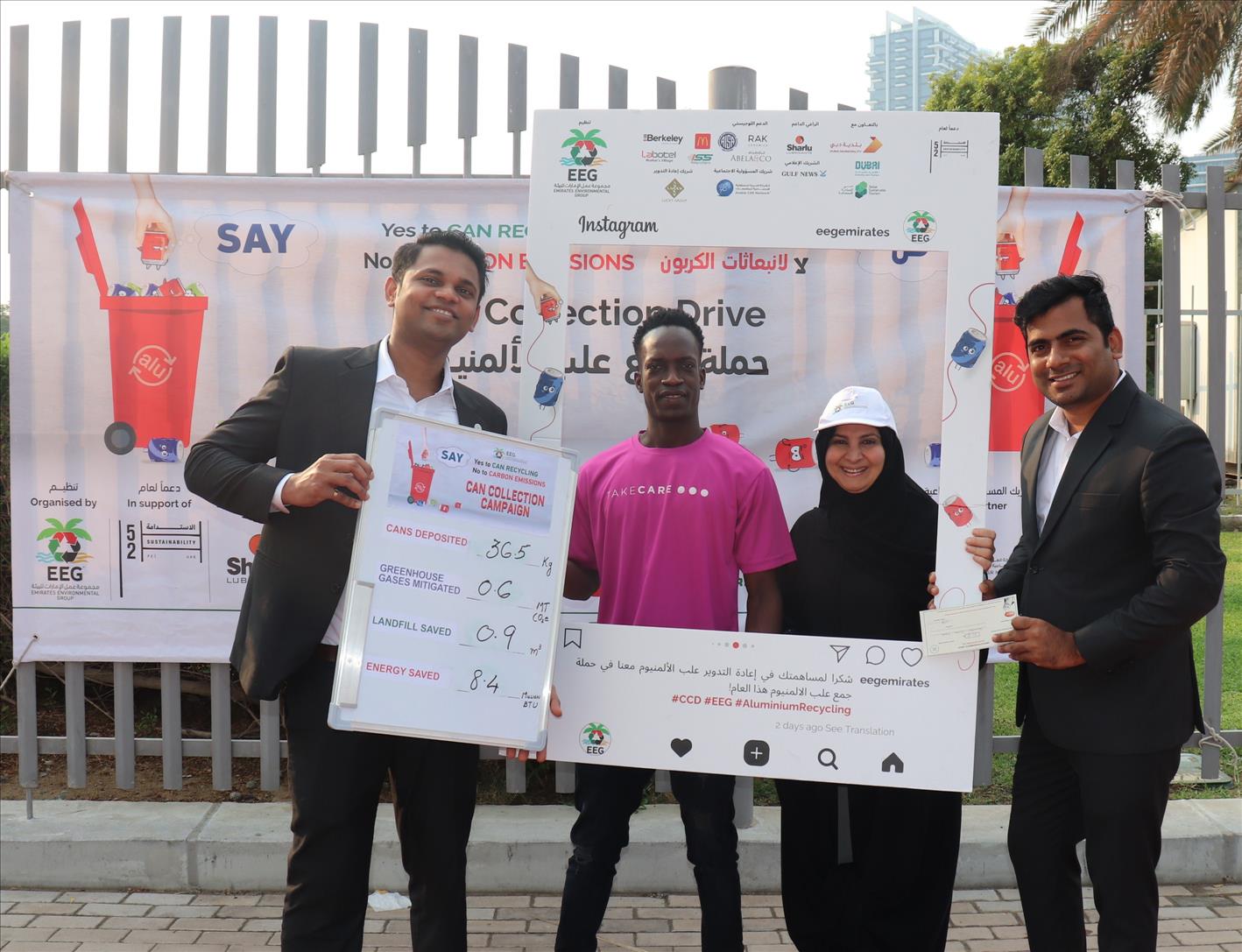Emirates Environmental Group Organises Its 27Th Cycle Of Can Collection ...