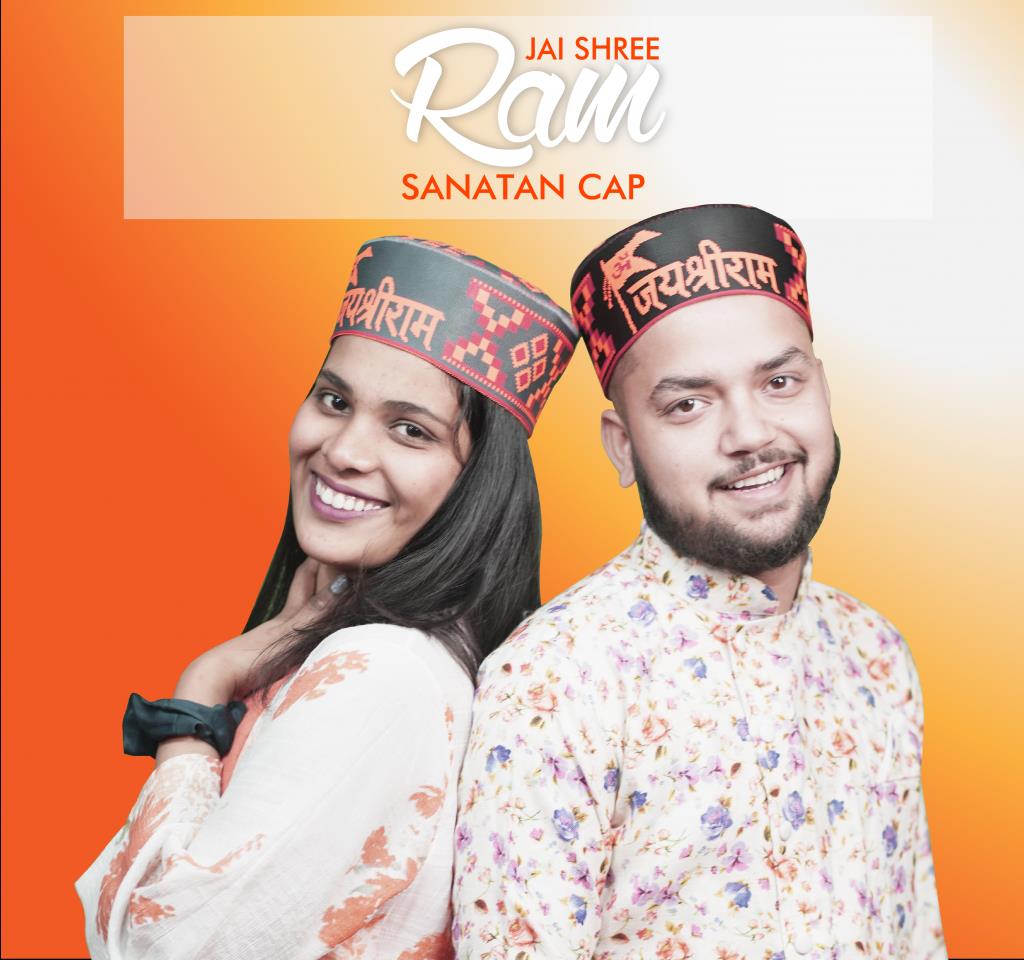 Sanatan Plus: Unveiling Sacred Style With Sanatan Products