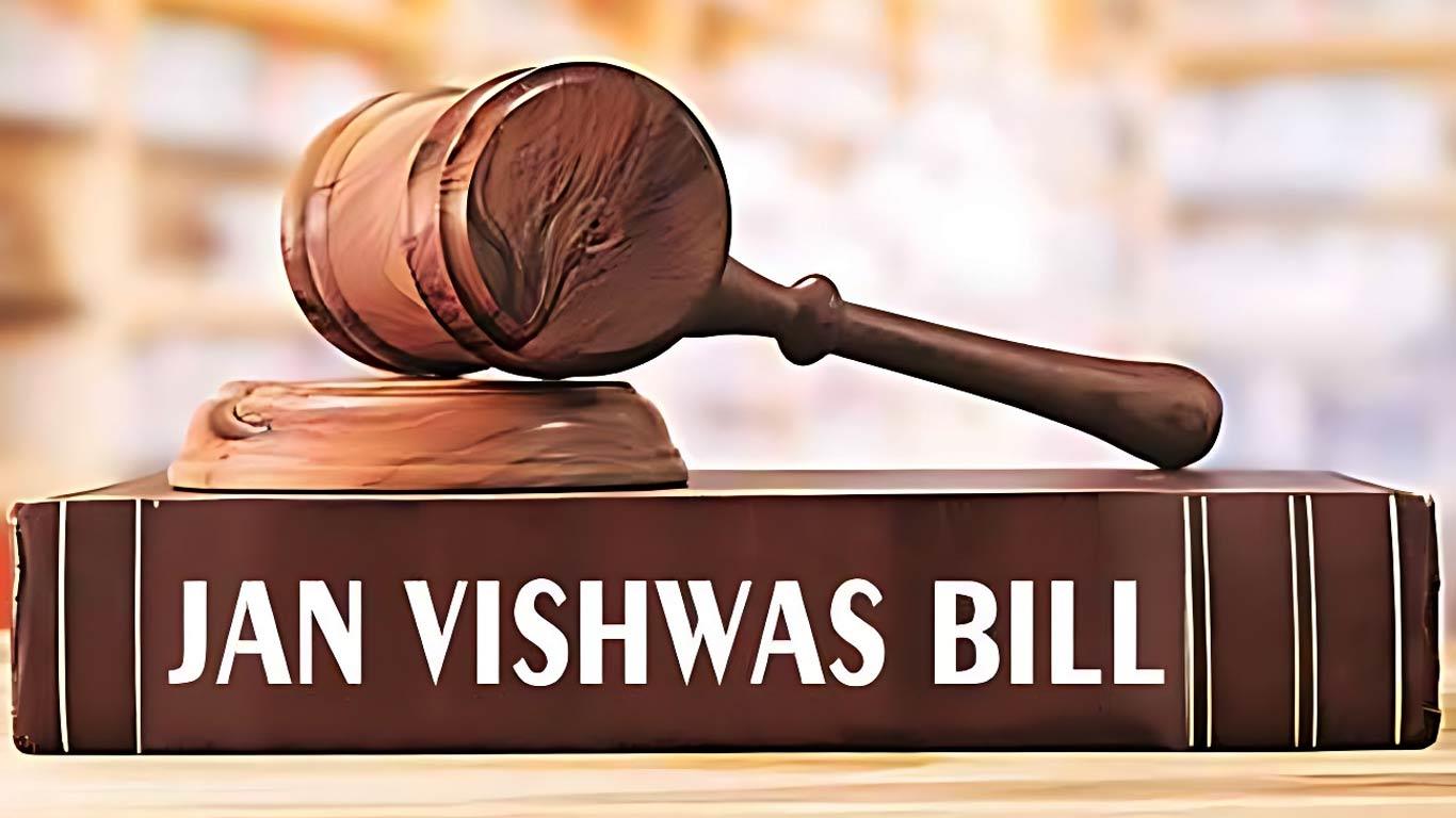Jan Vishwas Bill 2.0 Aims To Reduce Compliance Burden