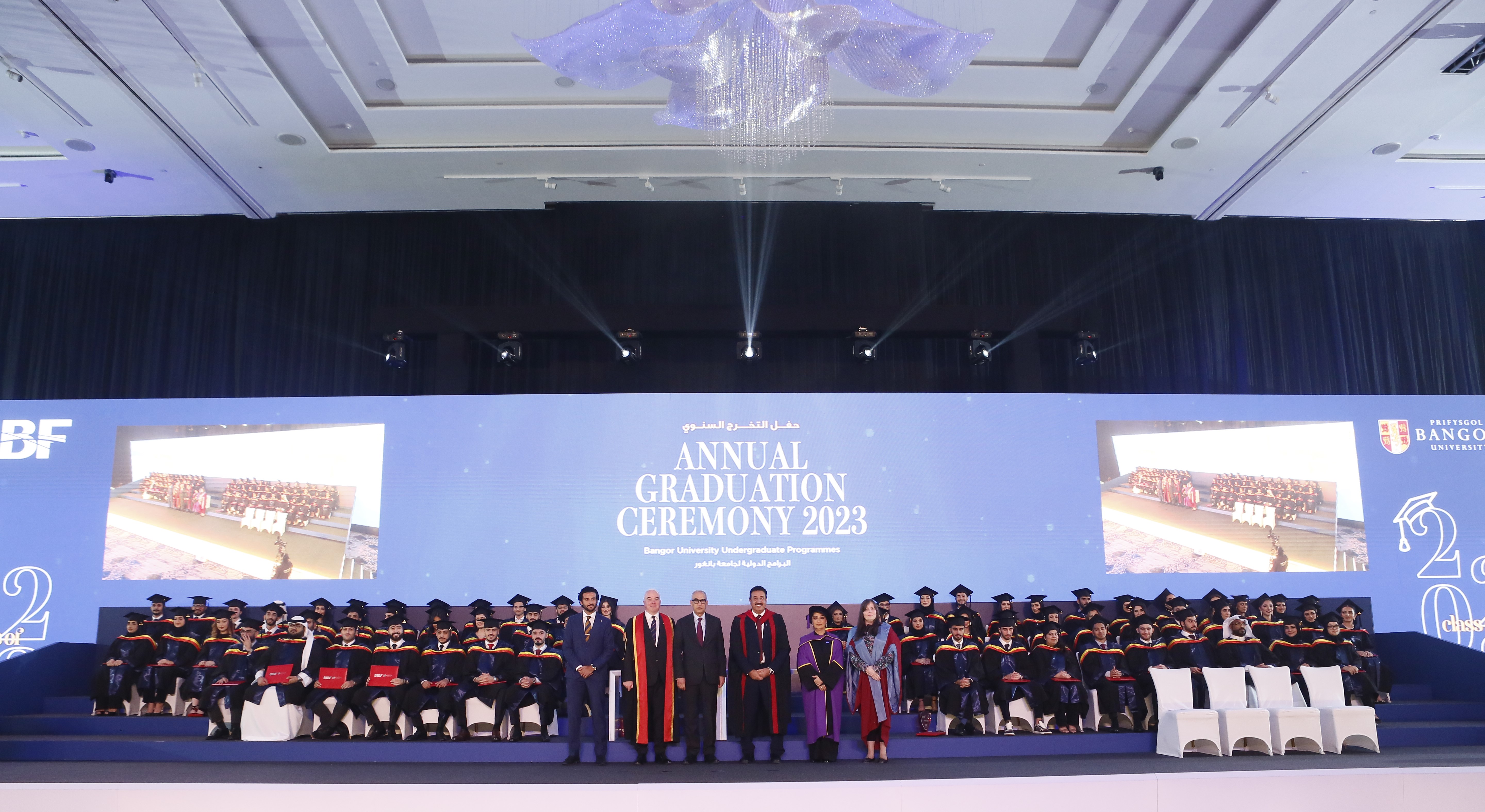 The BIBF Celebrates Graduation of 76 Students from Bangor University’s ...